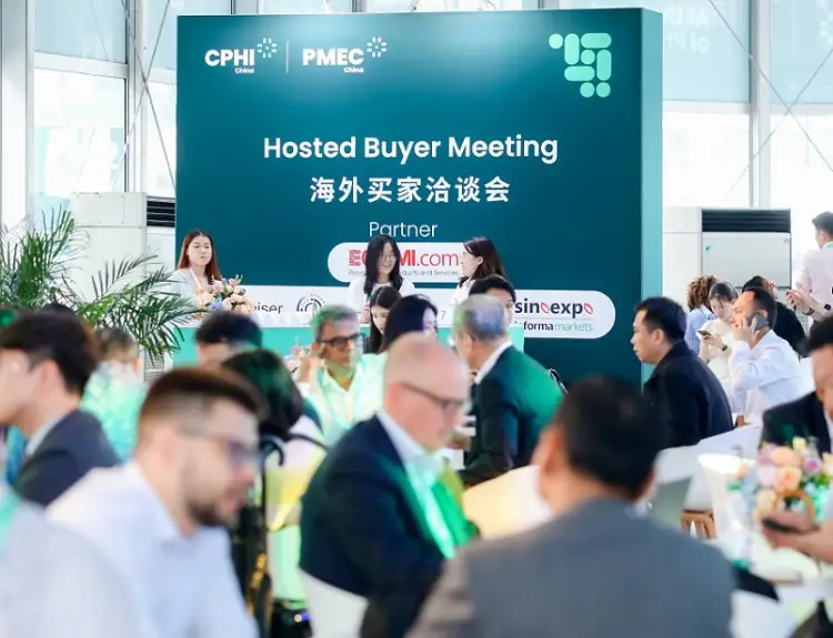 上海原料药展2026_门票_时间地点-中国上海世界制药原料展cphi-聚展