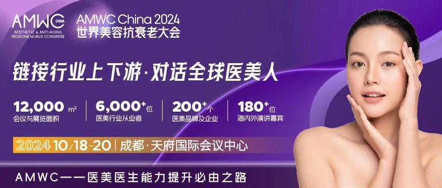 MFUpro 美拉美超声刀成功获批NMPA，正式上市！-聚展